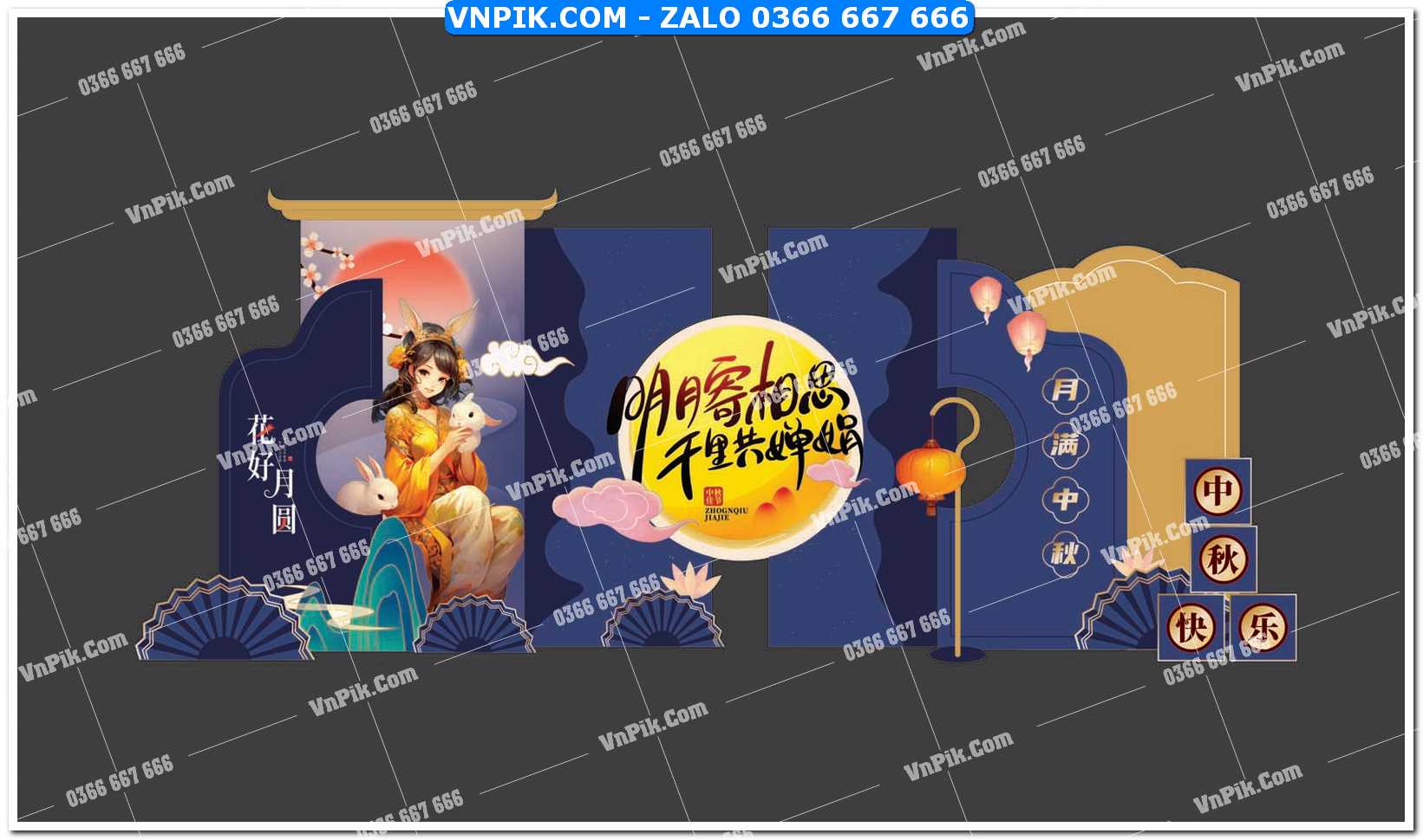 Mã 165938 - Phông nền trung thu – Vui hội trăng rằm file corel (752 ...