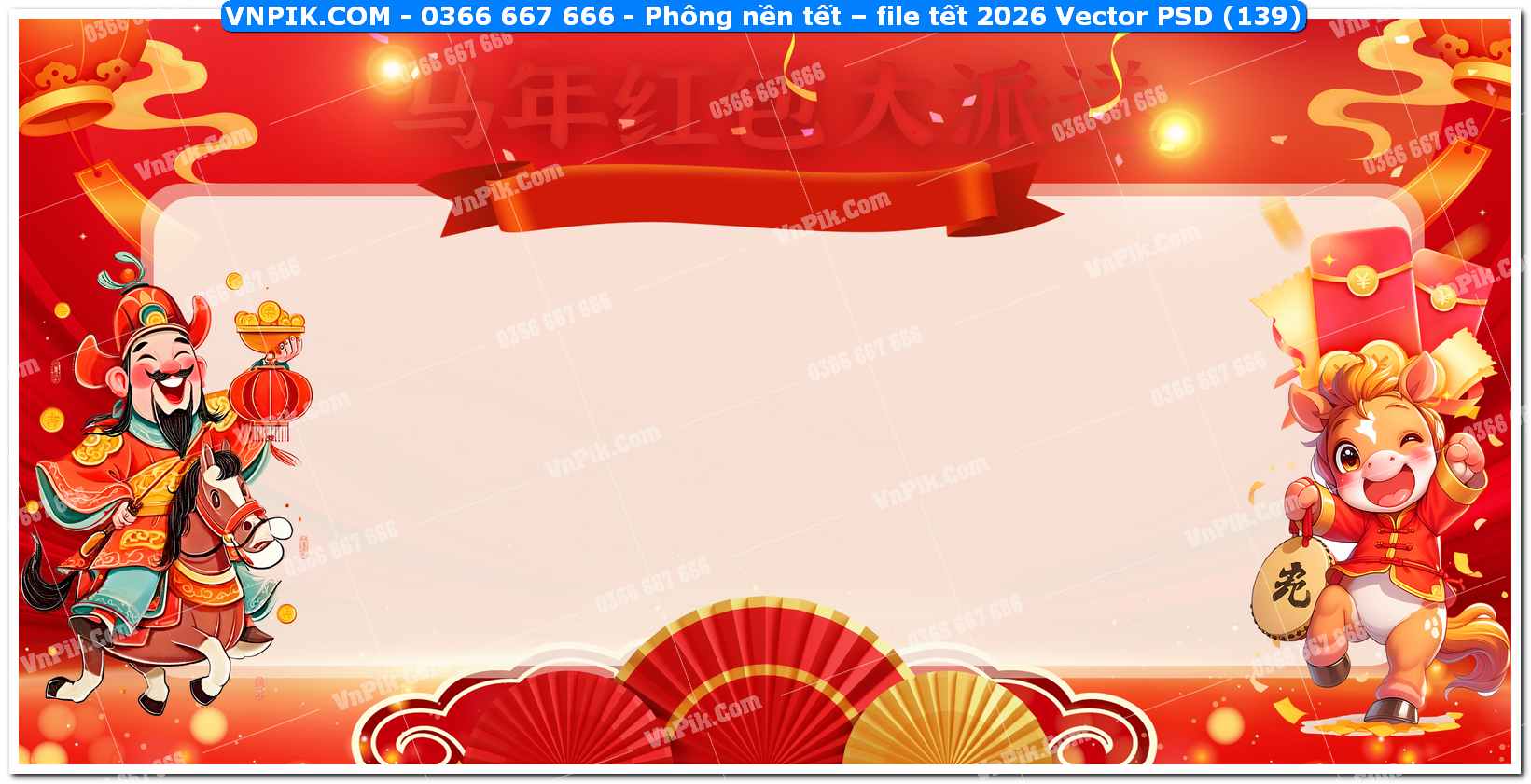 Mã 184205 - Phông nền tết – file tết 2026 Vector PSD (139) - VNPIK.COM